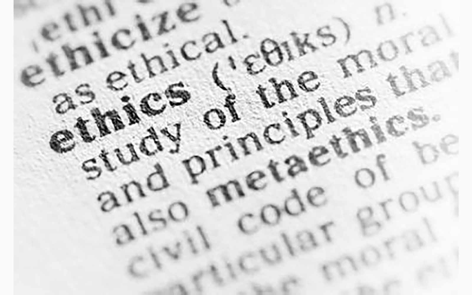 Dancers’ Professional Ethics | DanceArchives